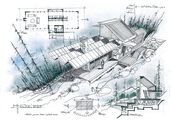 _m.ansari.architect 1.jpg and 51 other files | Files.fm.