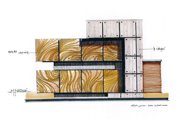 _m.ansari.architect 1.jpg and 51 other files | Files.fm.
